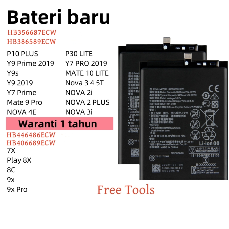 Battery Bateri HB356687ECW For 7X / NOVA 2I/NOVA 3I /NOVA 4E/P10 PLUS/Y9 Prime 2019/Y9s/9x/Y7 ...