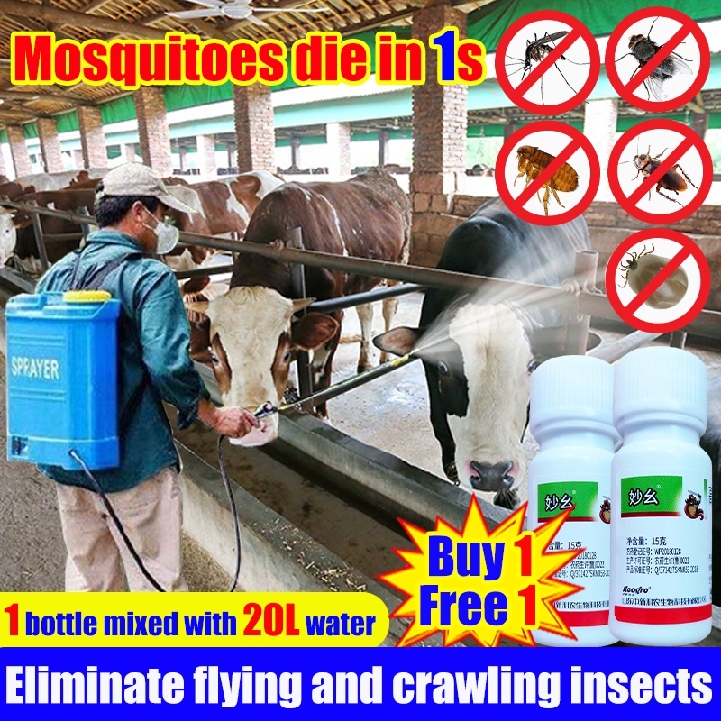 Mosquitoes die in 1s abate mosquito killer 15g/bottle to 20L water Use ...