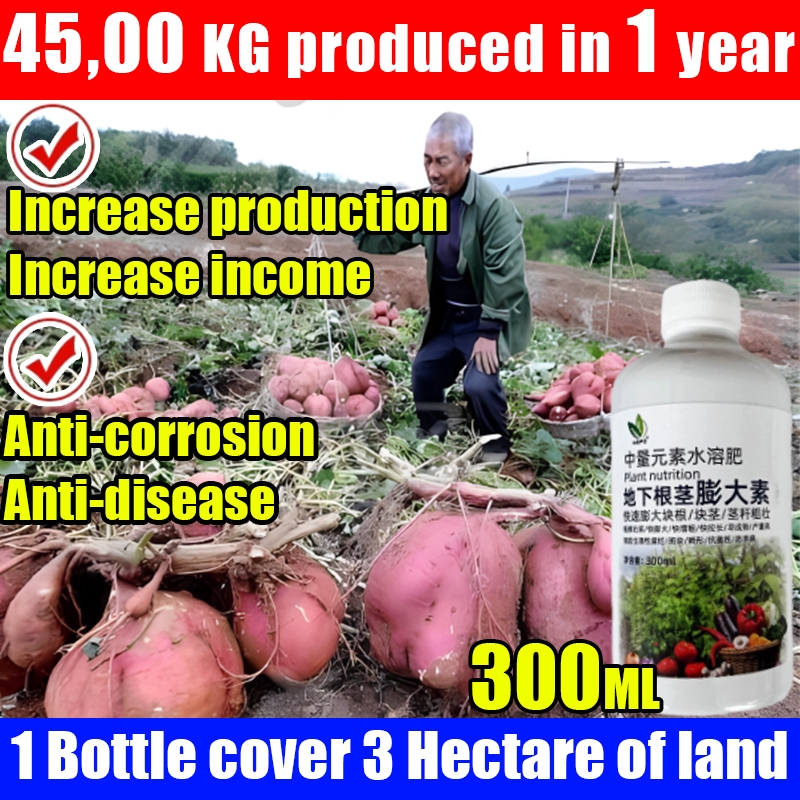 45,00 KG produced in 1 year Baja super subur Plant Root Booster ...