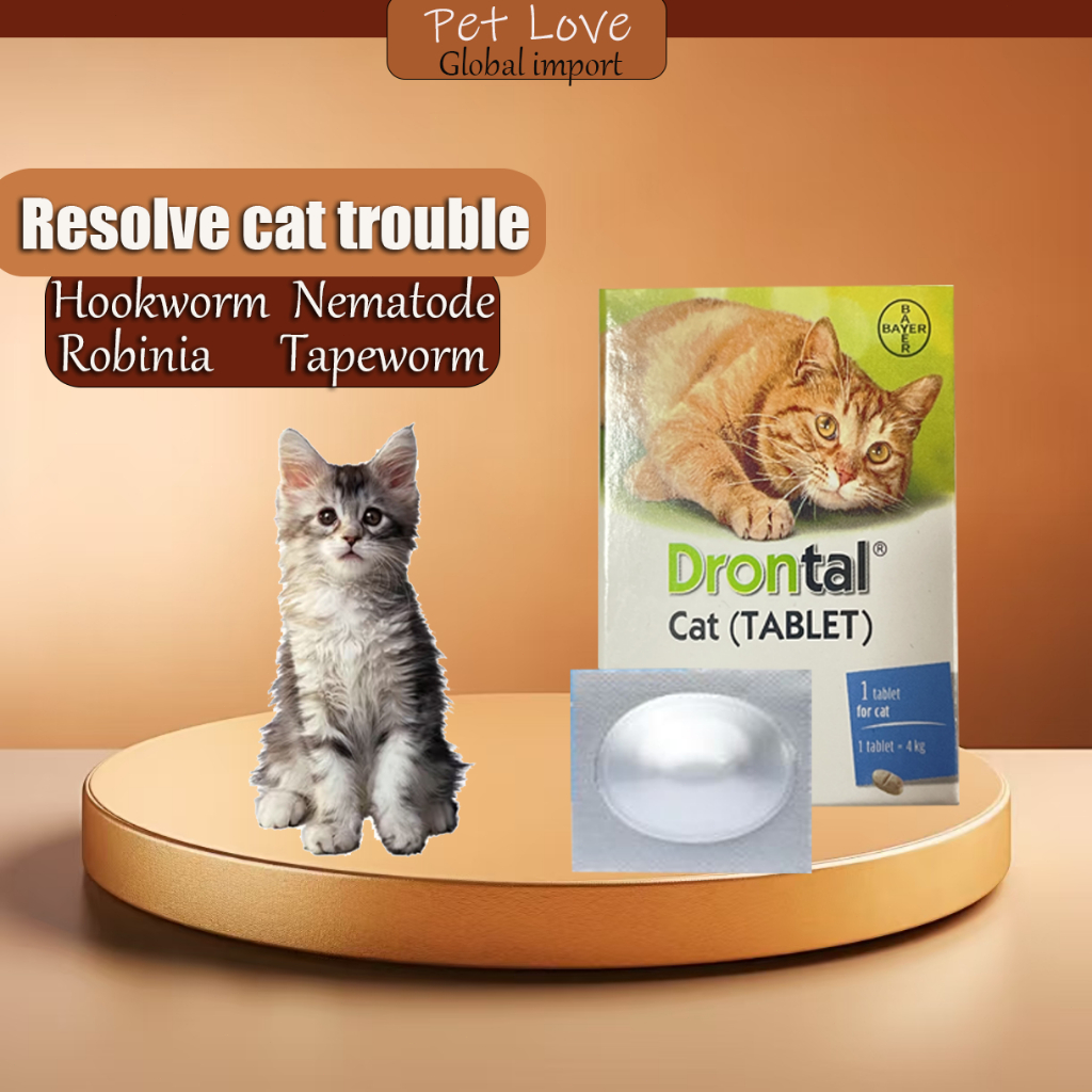 Drontal 1 Tablet Tasty Dewormer Tablets for Cats Recommended ...