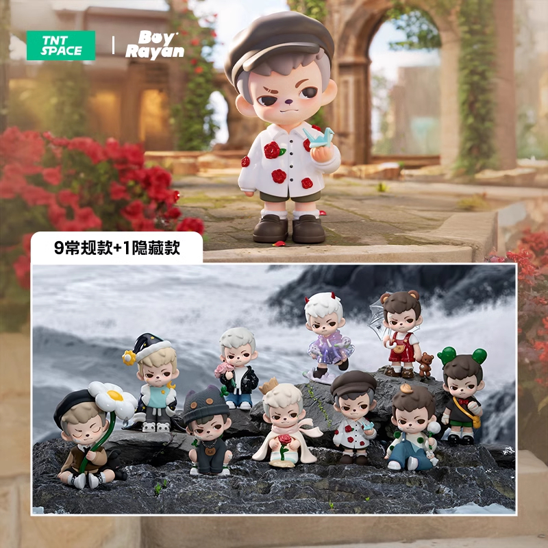 TNT SPACE Official Boy Rayan All Life Blossoms Series Blind Box Toy ...