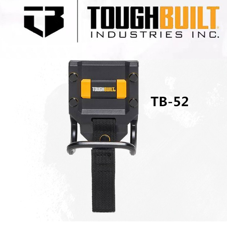 Toughbuilt Modular Hammer Hanging TB-52 | Shopee Malaysia