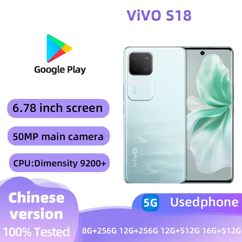 VIVO S18（5G）Smartphone Unlocked 256GB All Colours Good Condition ...
