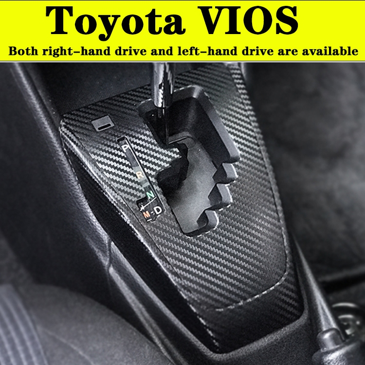 Suitable for VIOS Interior Stickers, Carbon Fiber Modified Film for ...