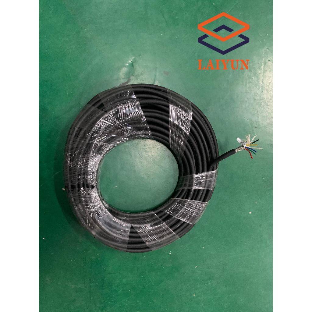 Aerial Work Platform Control Cable Six-core Cable | Shopee Malaysia