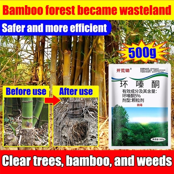 completely and efficiently! racun pokok besar Clear trees, bamboo, and ...