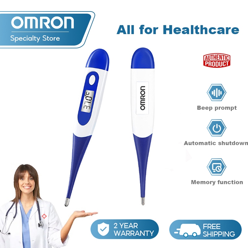 Omron Digital LCD Display Fever Thermometer With Beeper For Children ...
