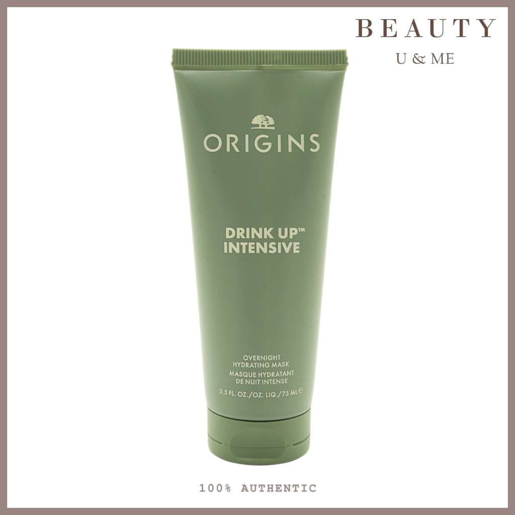 ORIGINS DRINK UP INTENSIVE Overnight Hydrating Mask With Avocado (75ml ...