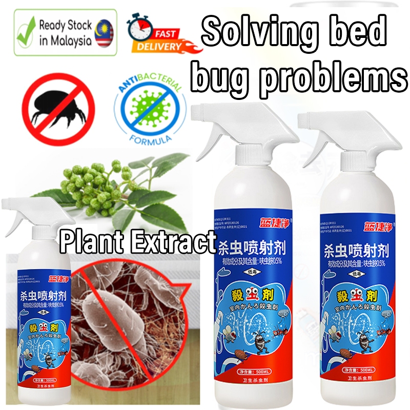 NO bed bugs in bed for 365 Days bed bug spray killer 2025 Latest Model ...