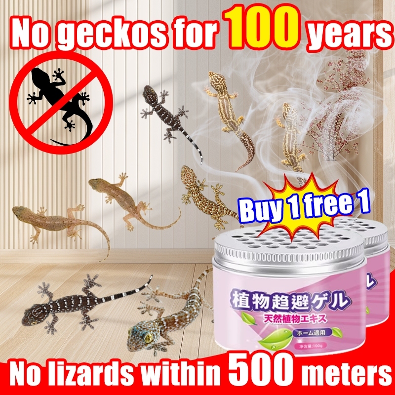【No geckos for100 years】 lizard repellent gel Buy 1 free 1 壁虎驱除剂 cicak ...