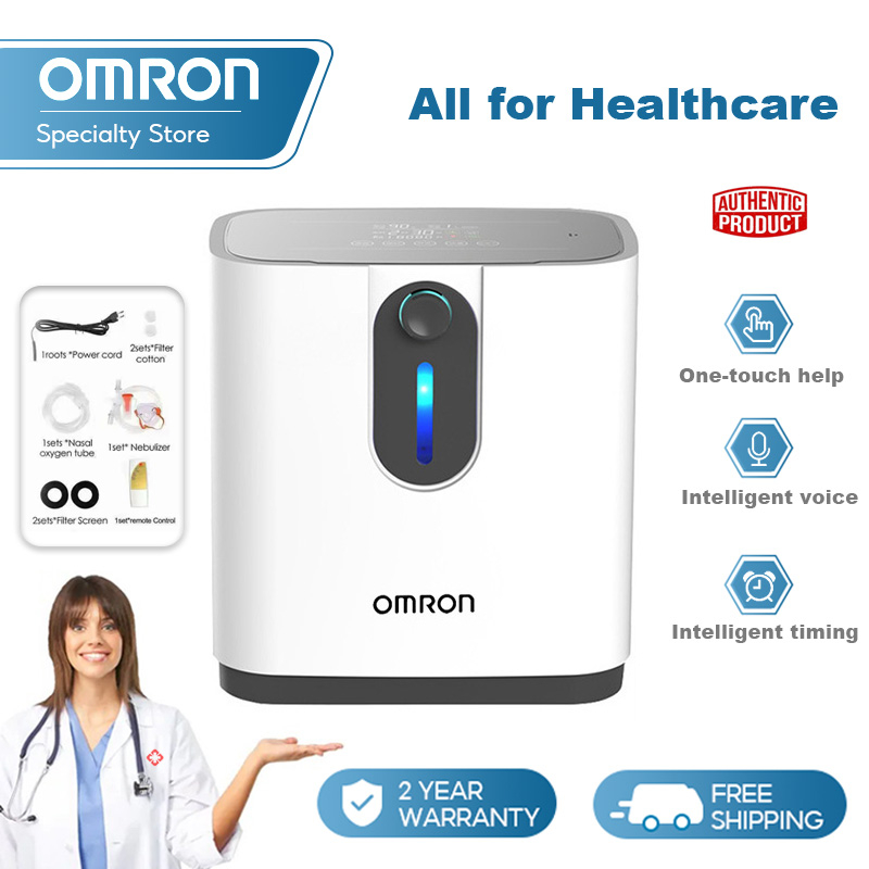 ⭐Local Warehouse+COD⭐ Omron Oxygen Concentrator Household Portable ...