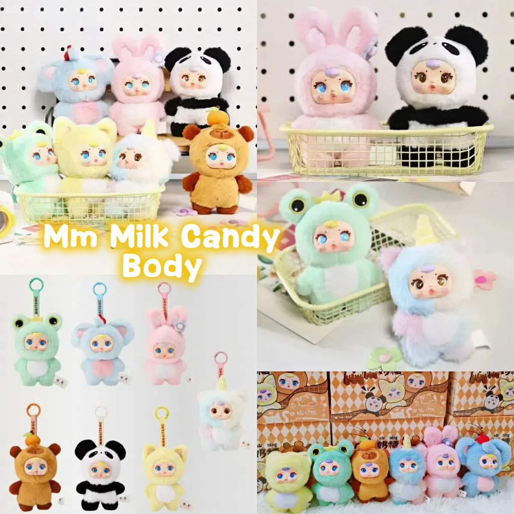 MM Milk Candy Plush Doll Blind Box | Mm Milk Candy Body Series Random ...