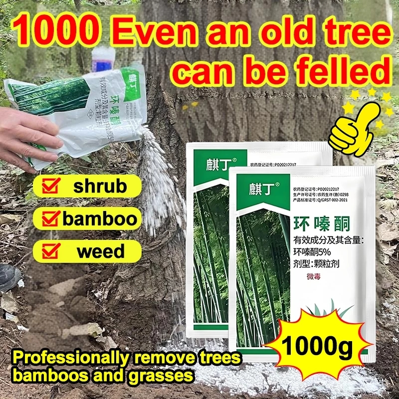 Die as soon as it is sprinkled 500g Racun pokok paling kuat Tree killer ...