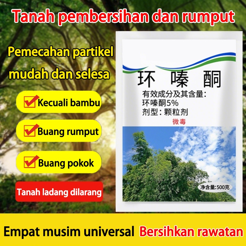 [Ready Stock]Racun rumput Tree killer weed killer 500g racun pokok ...