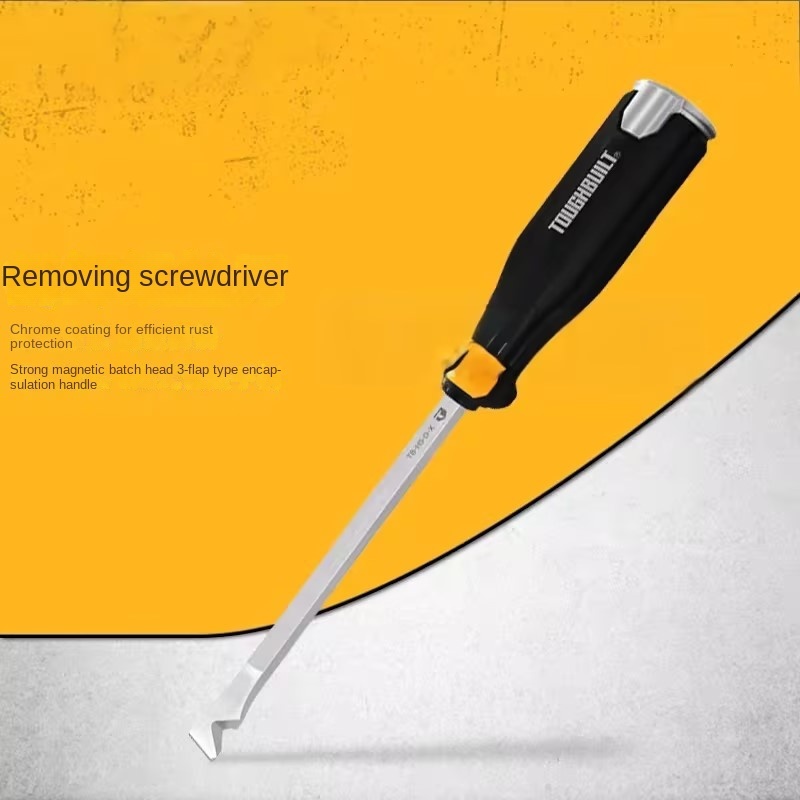 TOUGHBUILT high hardness through core, can be knocked with strong ...