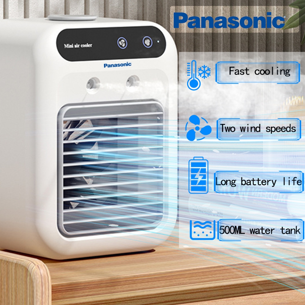 Panasonic portable air conditioner air cooler portable mini air cooler ...