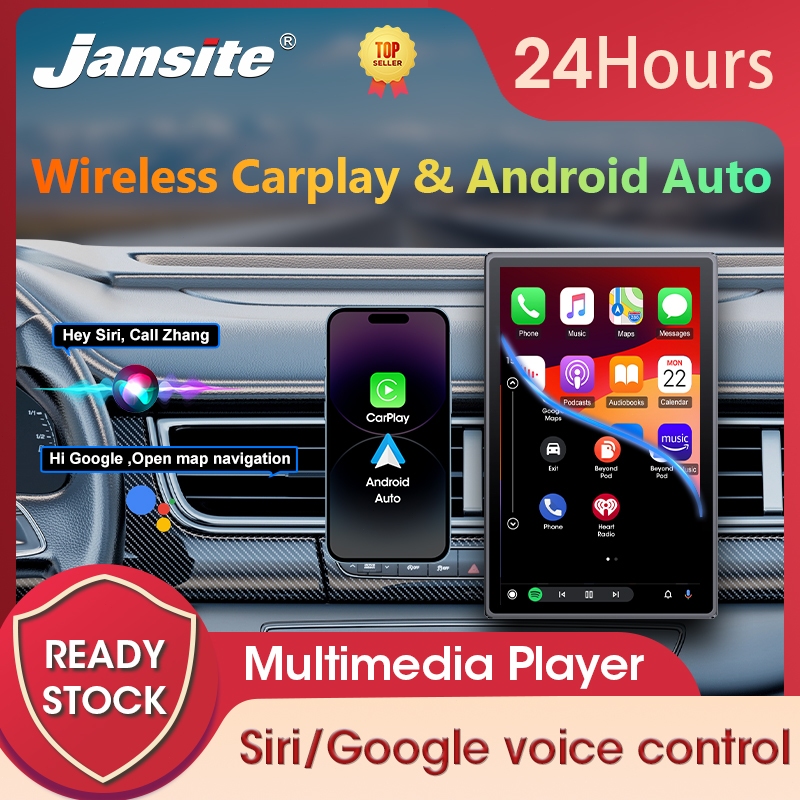 Jansite 8inch Car Radio Multimedia Video Player Portable Driving Recorder Carplay Android Auto ...