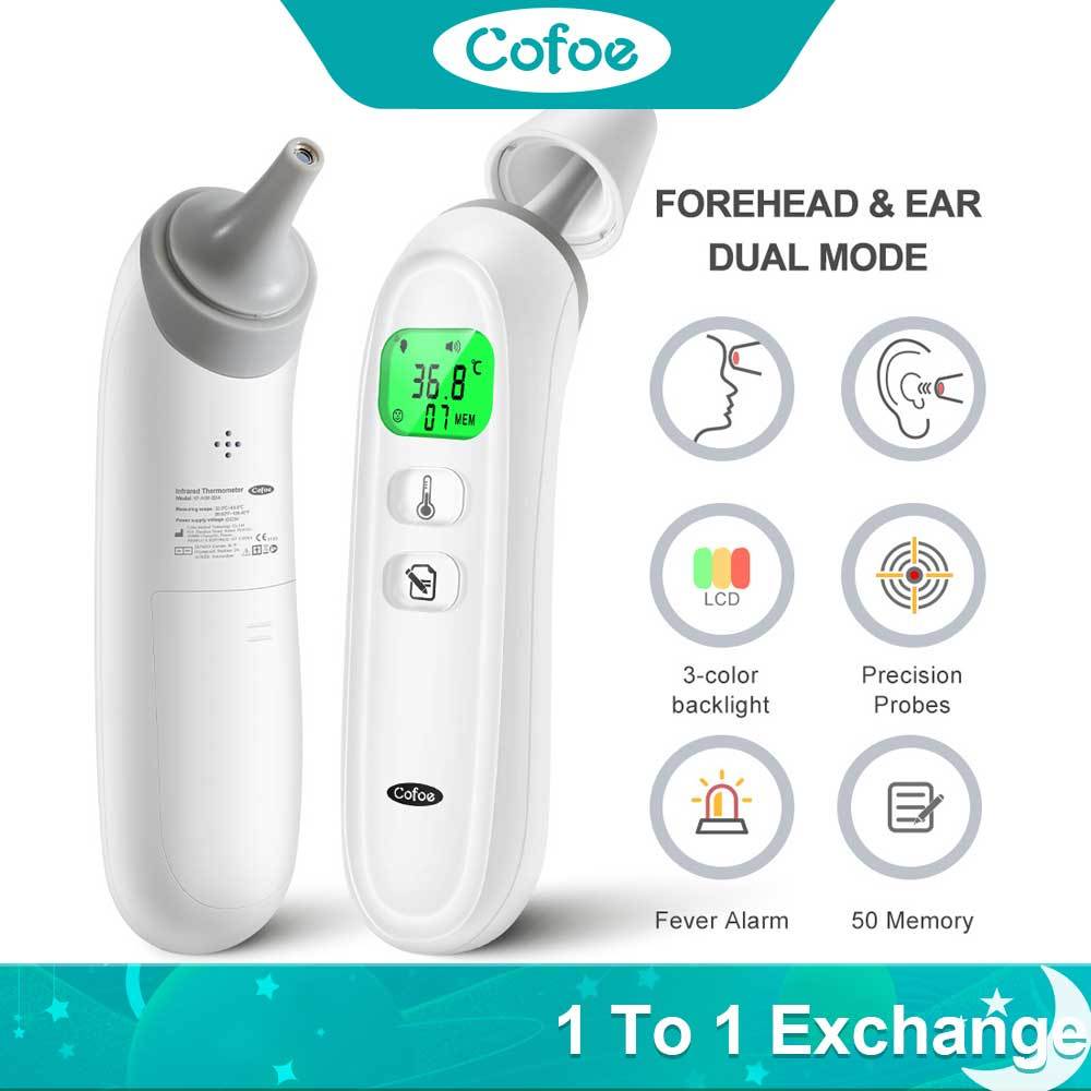 Cofoe Digital Thermal Scanner Forehead&Ear&Indoors Non-contact IR ...