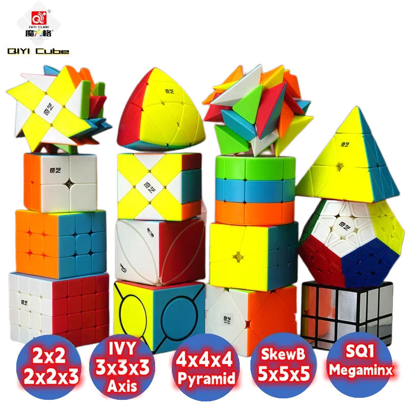 QIYI Speed Magic Cube 2x2x2 3x3x3 4x4x4 5x5x5 Puzzle Black Stickers ...