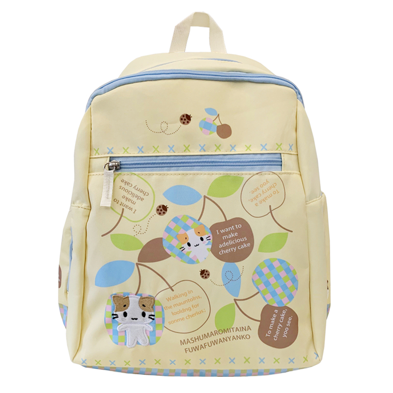 Masyumaro Fluffy Fuwa Nyanko Cat Bag Kawaii Cute Large School Backpacks ...