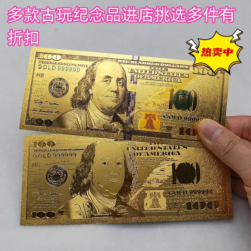 Imitation Gold Foil Dollar Commemorative Banknotes Crafts Gold ...