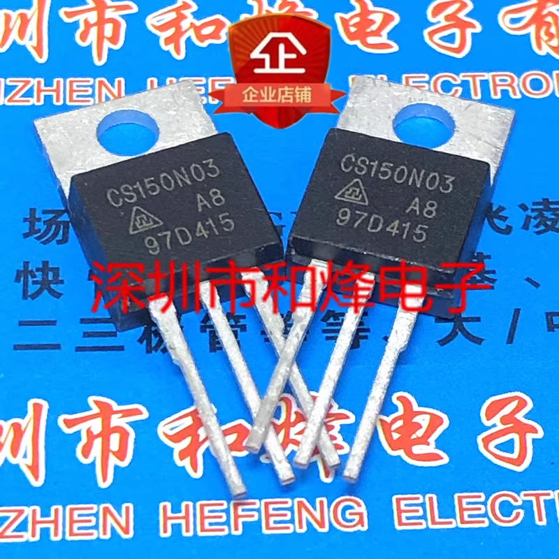 1-5PCS CS150N03 CS14N50 CS20N50 CS72N12 CS20N60 CS170N10 CS40N20 ...