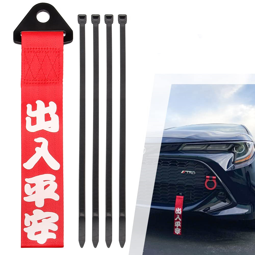 Red Racing Tow Strap Personalized with Chinese Slogan Car Modification ...