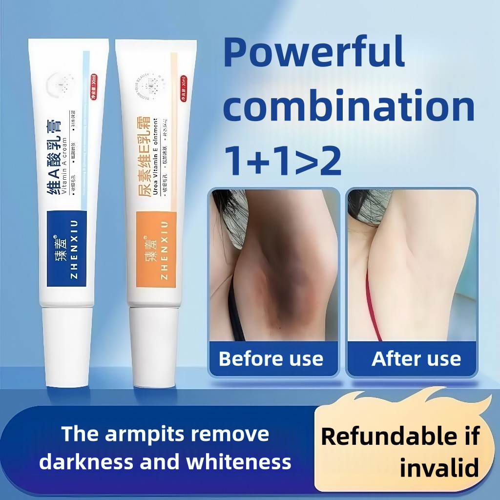 Vitamin A Cream + Urea Vitamin E Cream improve dark skin fading melanin removing dark spots on ...