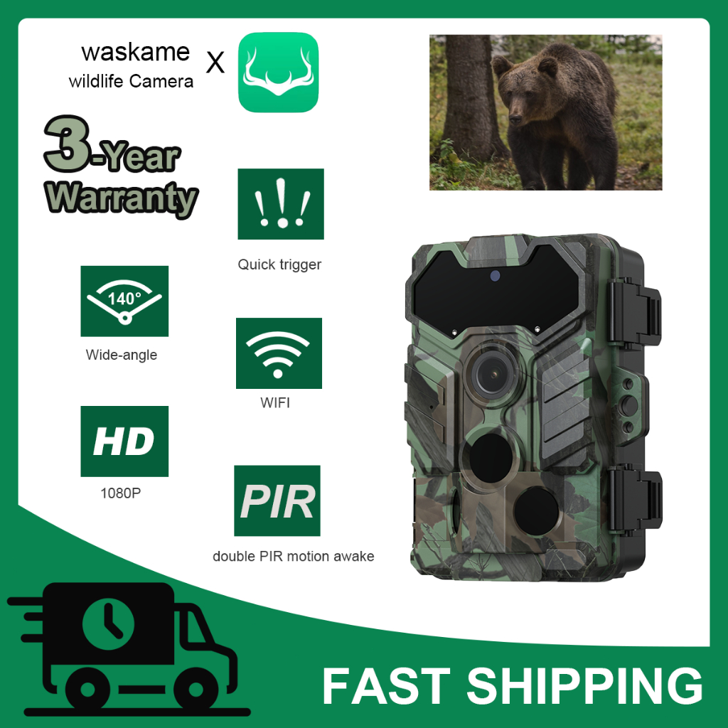 1080P 36MP Outdoor Wildlife Hunting Camera Four-lamp Infrared Cameras ...