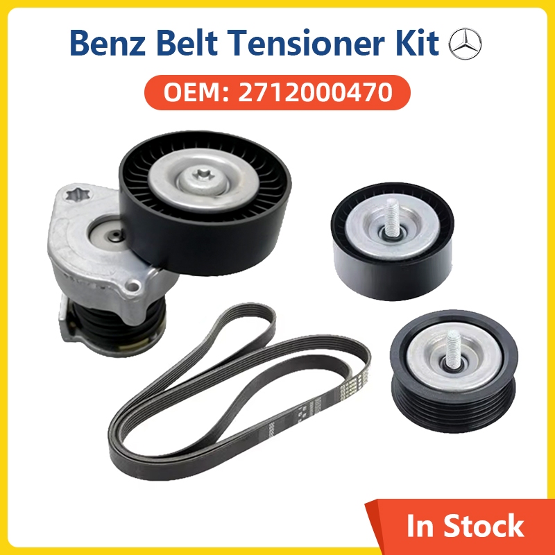 Auto parts Engine Drive Belt Tensioner Kit For Mercedes-Benz M271 W204 ...