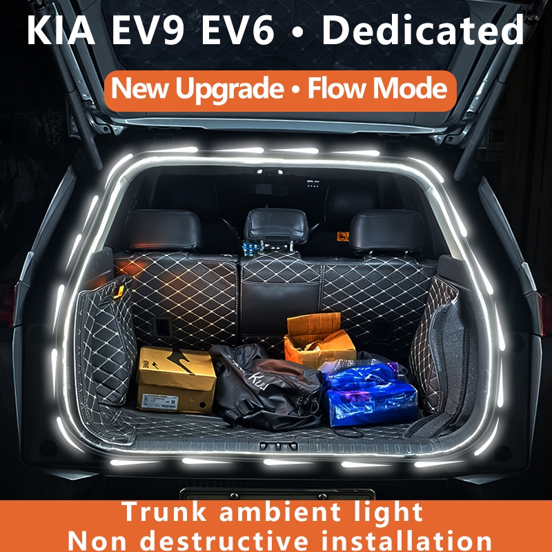KIA EV6 EV9 trunk flow welcome lighting car interior atmosphere ...