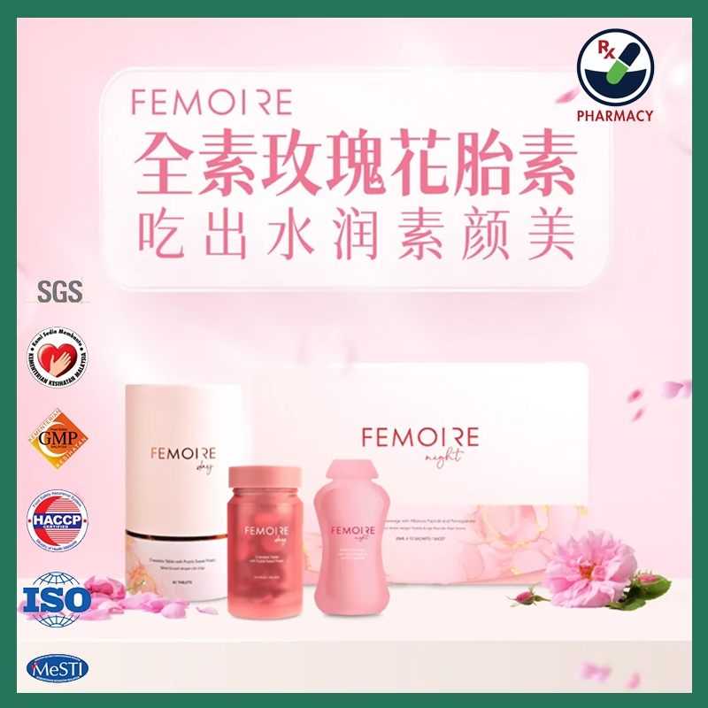 Femoire Day & Night Set - Improve skin barrier function Original 玫瑰花胎素 ...