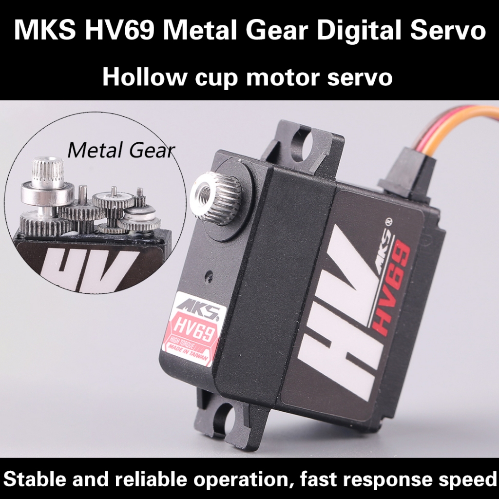 MKS Aircraft Model Servo HV69 Remote Control Fixed-wing Aircraft Servo ...