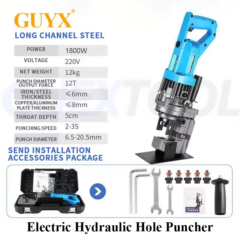 Electric Hydraulic Punching Machine, Hand-held Angle Steel, Channel ...