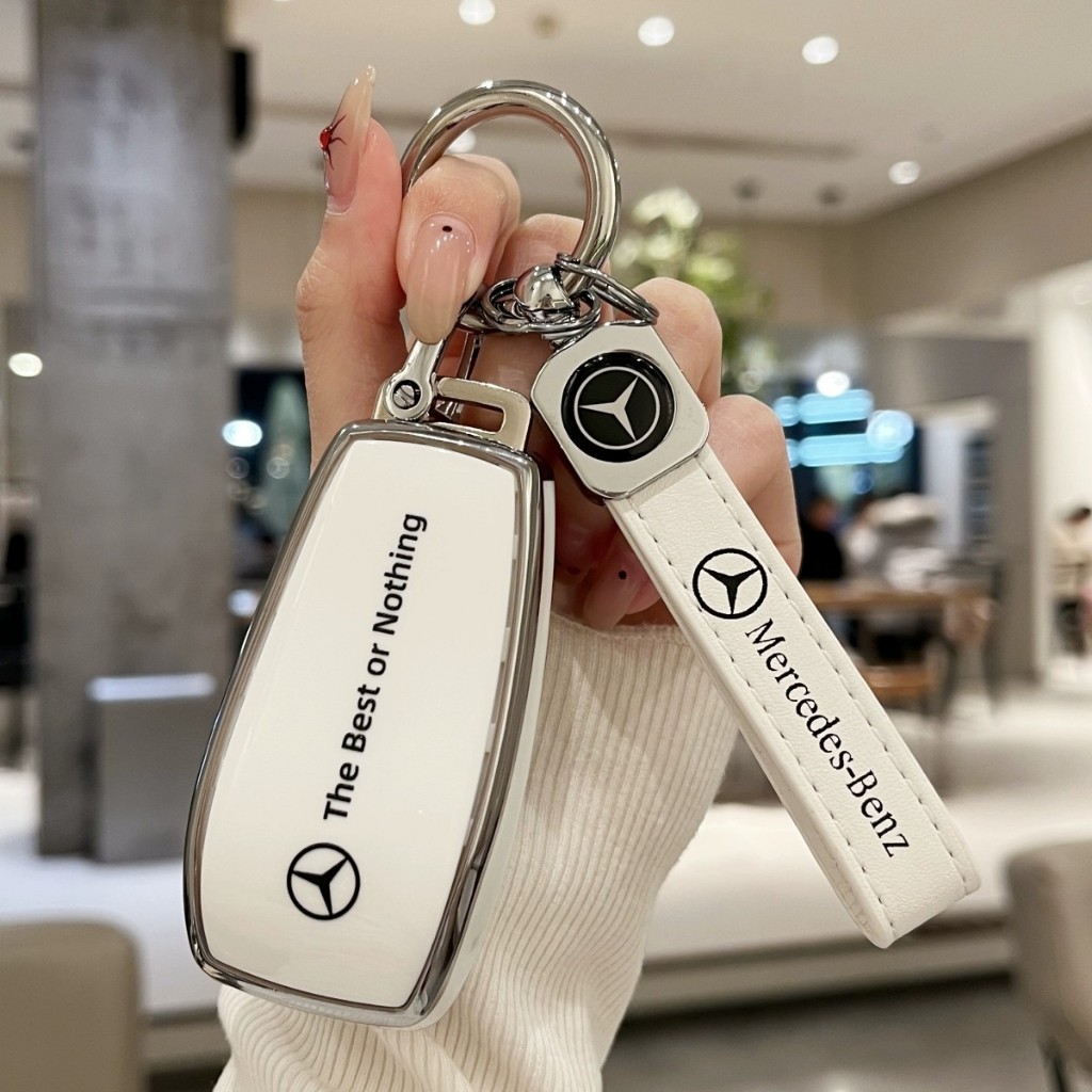Mercedes - Benz B - Class Exclusive Luxury Texture Key Protective Case ...