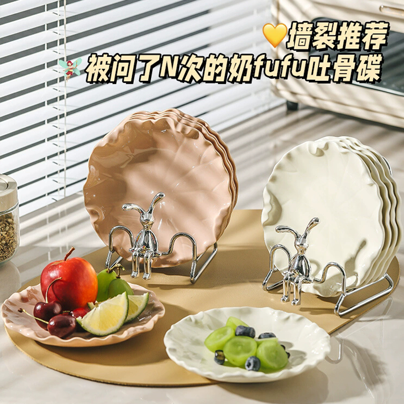 ins Cream bone Spitting dish Home ceramic cute plate Breakfast dessert ...