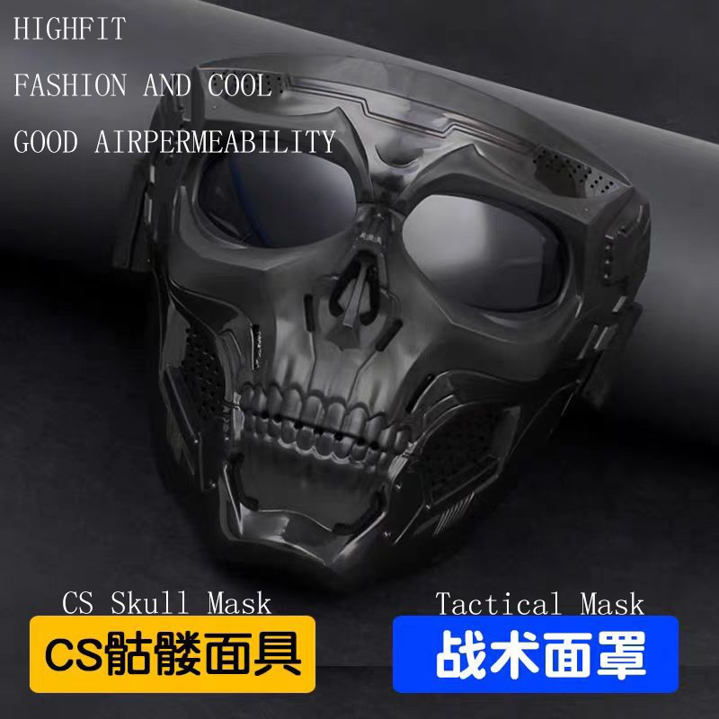 Skull Mask Tactical Off-Road Motorcycle Air Gun Mask Color Bullet ...