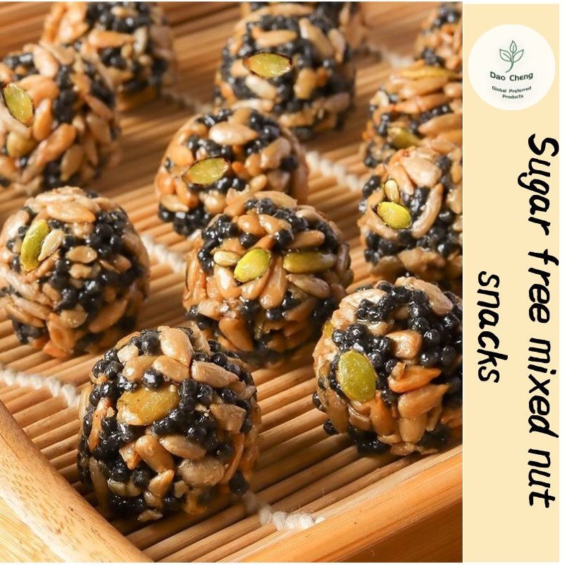 【Sucrose-Free】Healthy mixed nuts Iron Stick Yam Nut Pumpkin Sunflower ...
