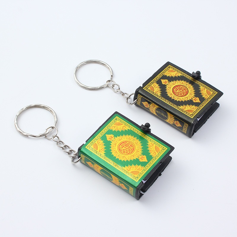 Islamic Muslim Mini Ark Quran real paper can be read Quran key ring ...
