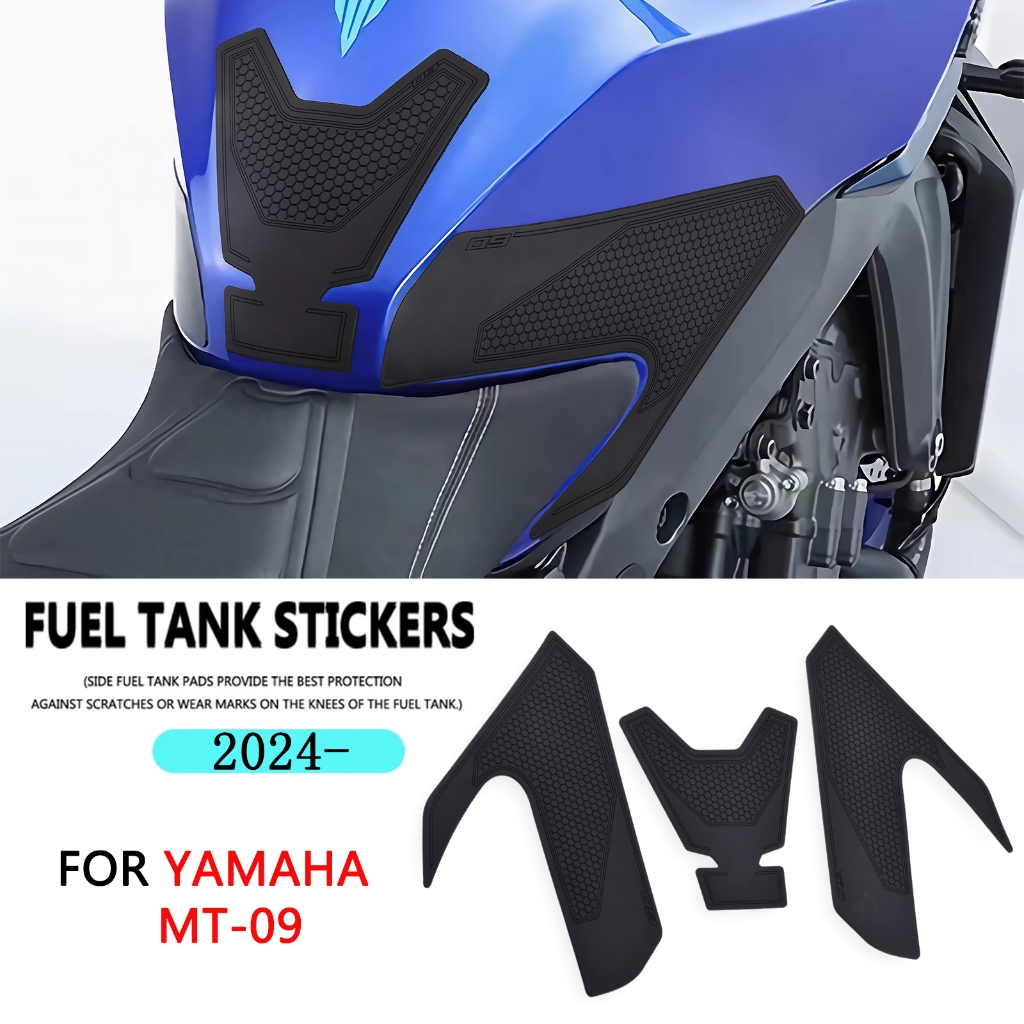 New For Yamaha MT-09 MT09 MT-09 SP MT09 SP 2024- Side Fuel Tank pad ...