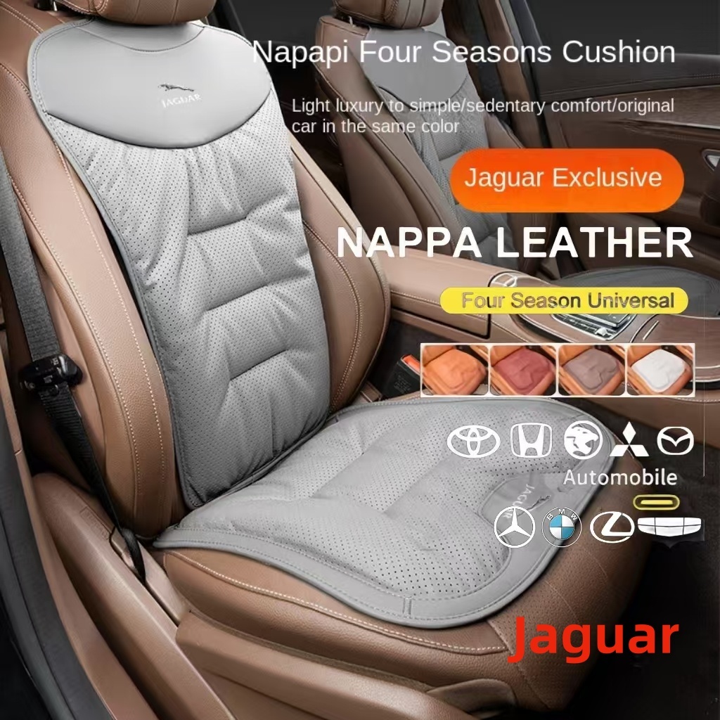 JETOUR Car Seat Cushion grey leather Car Seat Cover Universal ...