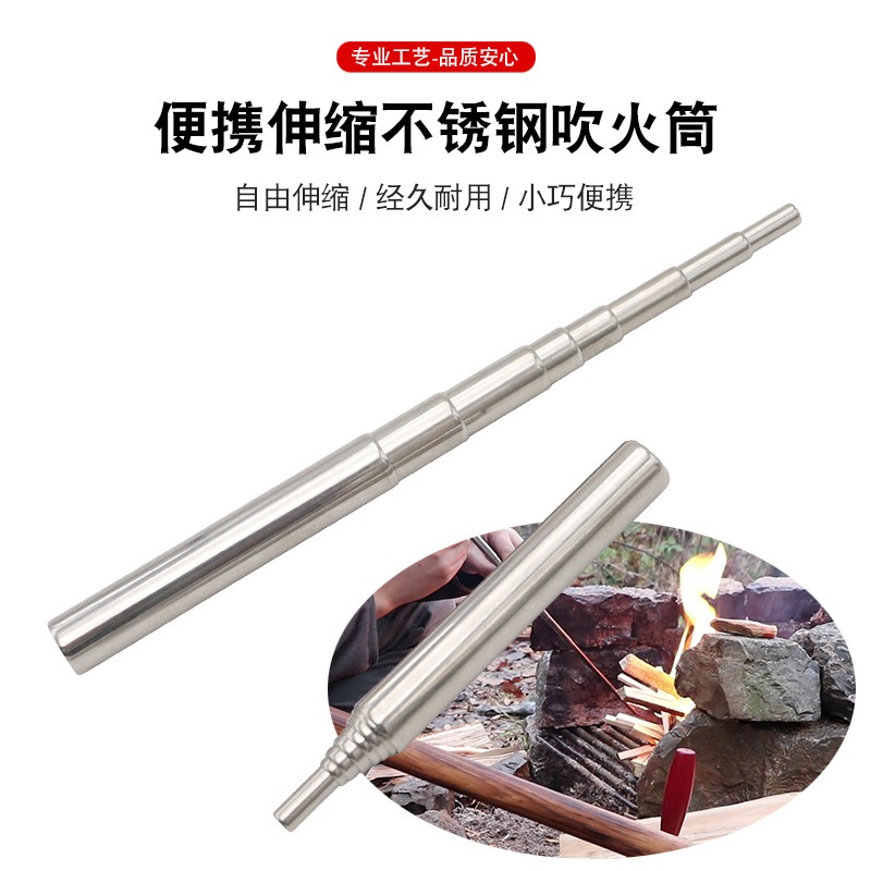 Retractable Straw Outdoor Cooking Survival Blow Fire Stainless Camping ...