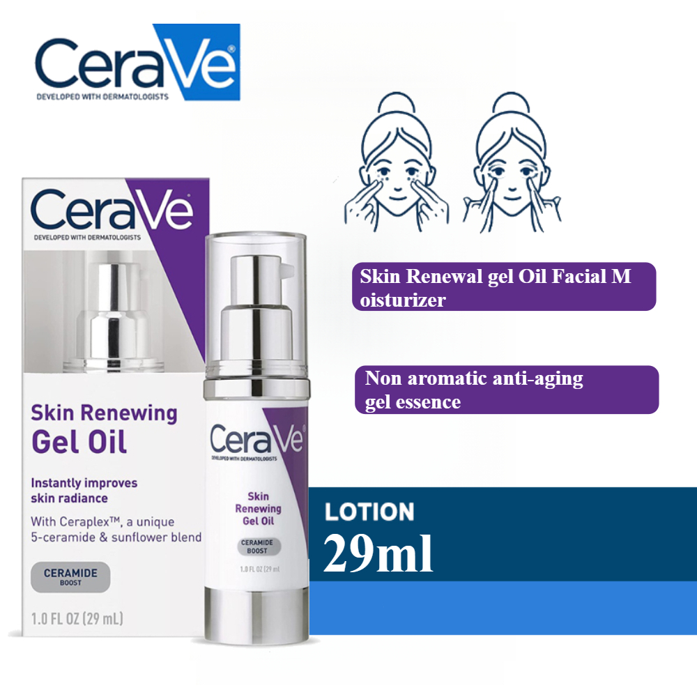 CeraVe skin regeneration gel oil 29ml Use Ceraplex to instantly improve ...