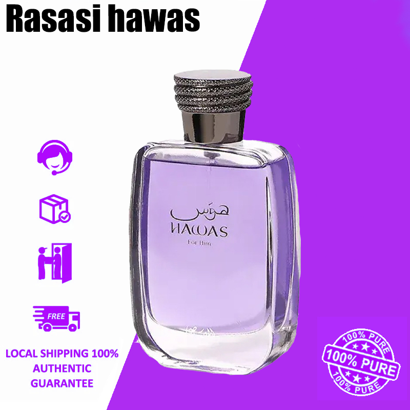 【Malay shipment】Hawas Men/ Hawas women/ Hawas Ice edp 100ml By Rasasi ...