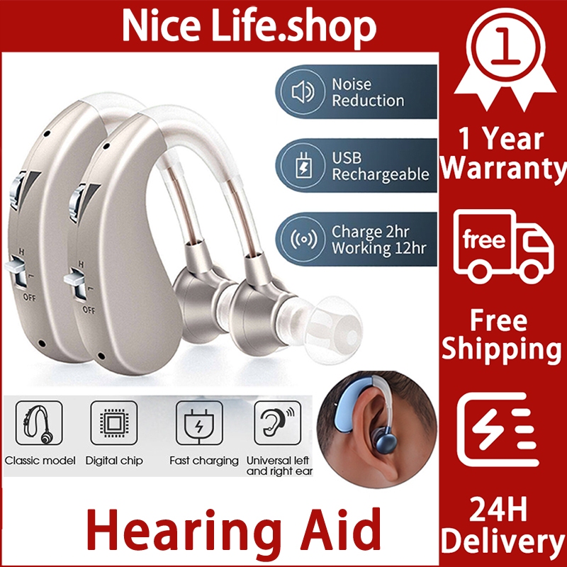 (1 year warranty) Hearing aids for the elderly, 4 speeds 12 hours ...