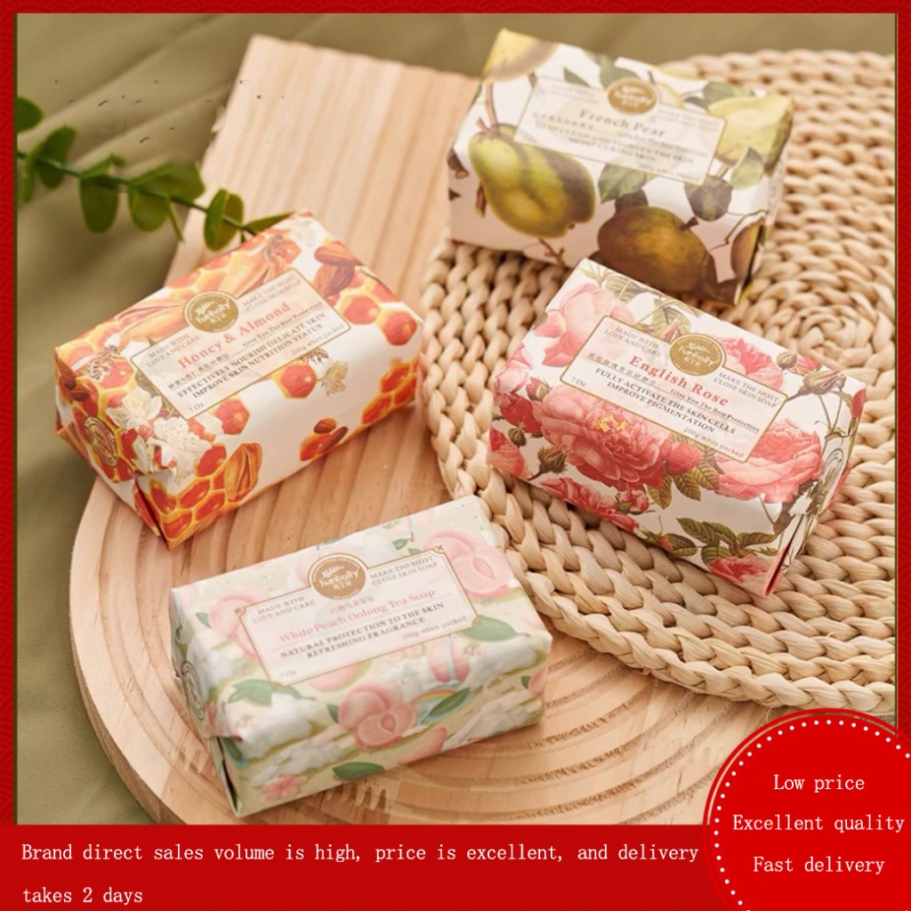Bathing, bathing, facial cleansing, wedding gift with French fragrance ...