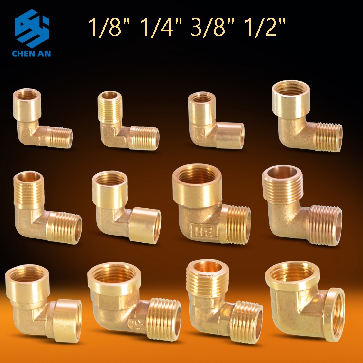 1PCS 1/8" 1/4" 3/8" 1/2" Male Female Thread Brass Equal Elbow Fittings 90 Degree Brass Elbow ...