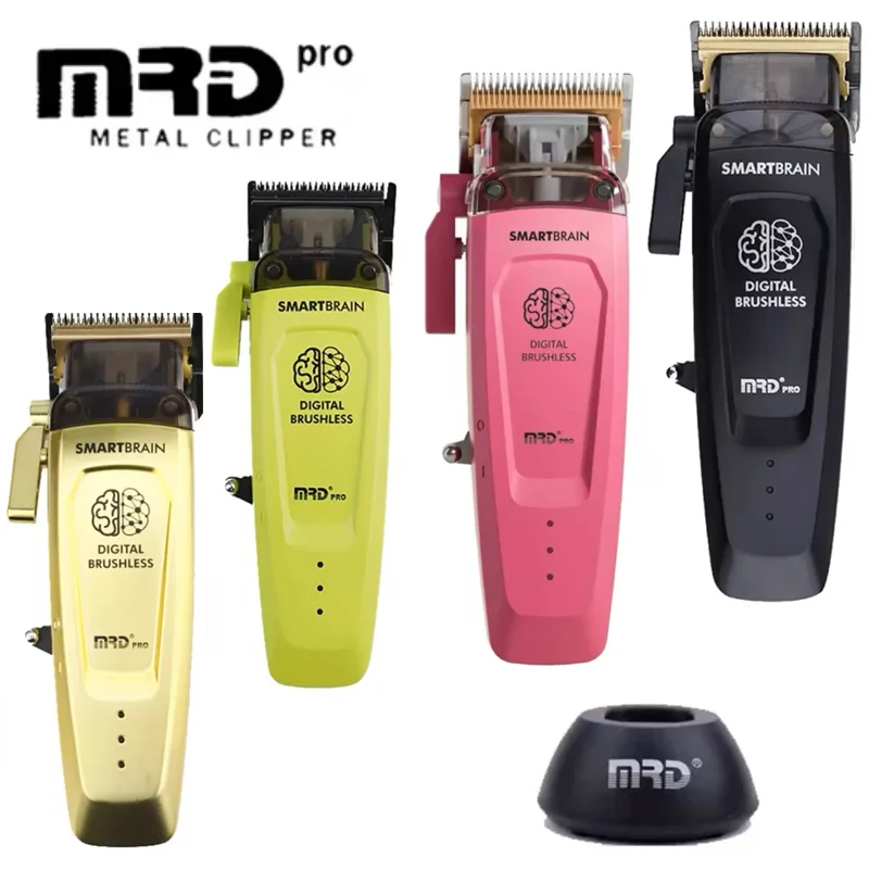 Professional MRD Hair Clipper Kit|Brushless Motor|Metal Body|Low Noise ...