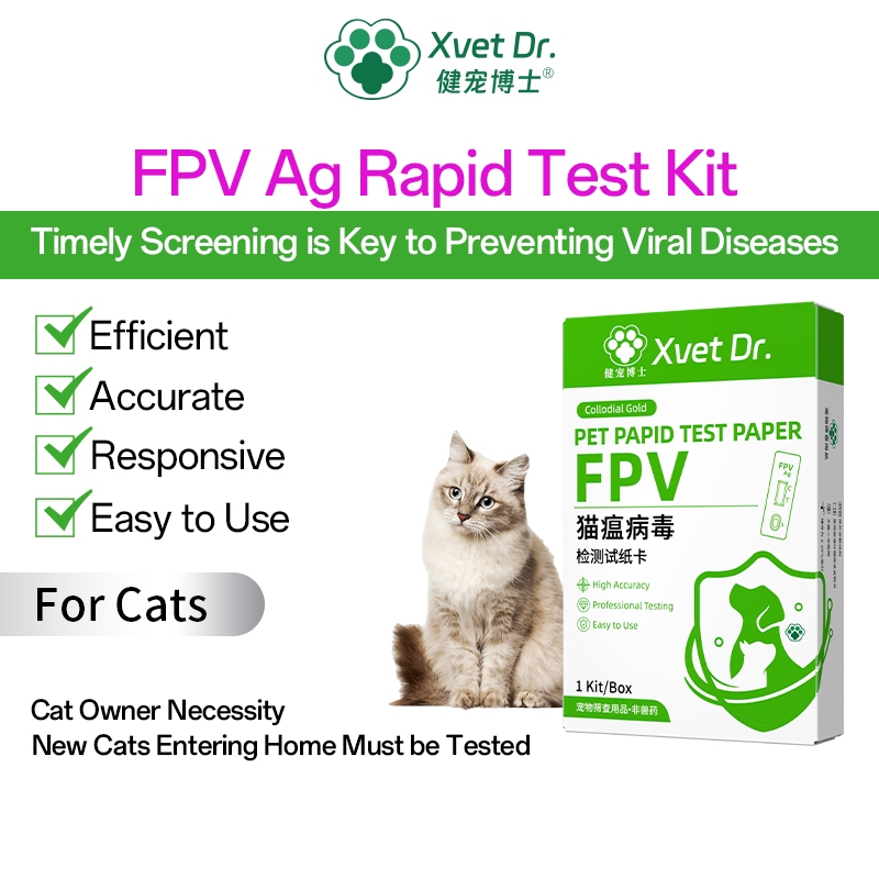 Xvet Dr Pet fpvest kit parvo test kit RBV cat test kit fip test kit for ...
