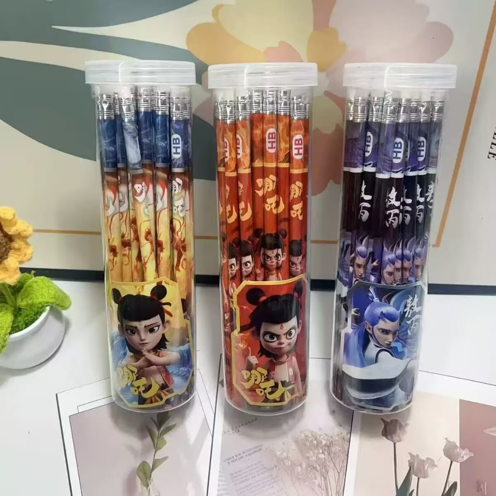 Kindergarten Pencil Nezha's Demon Child Haohai Ao Bing Stationery ...